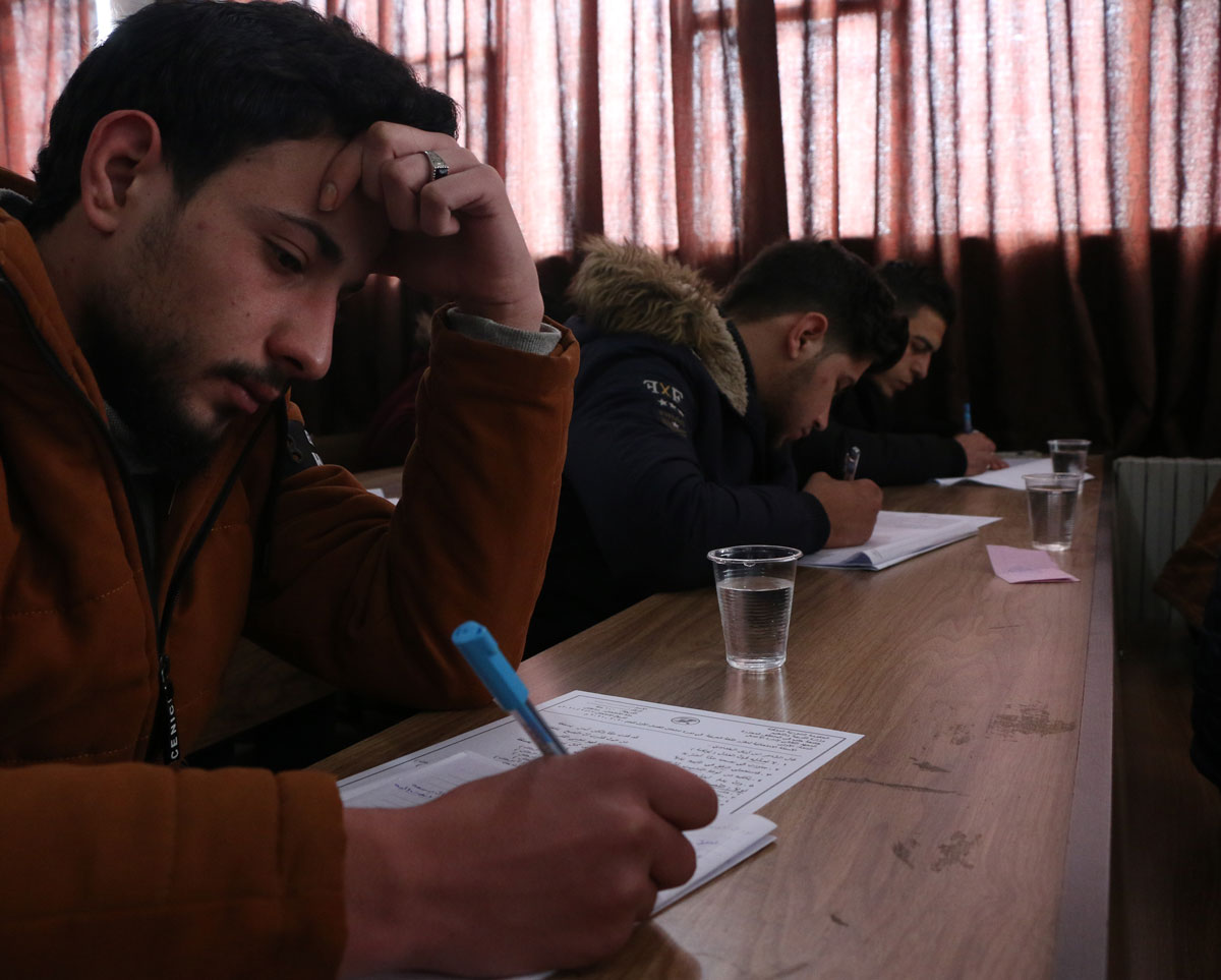 Faculty of Arts and Humanities – Aleppo University