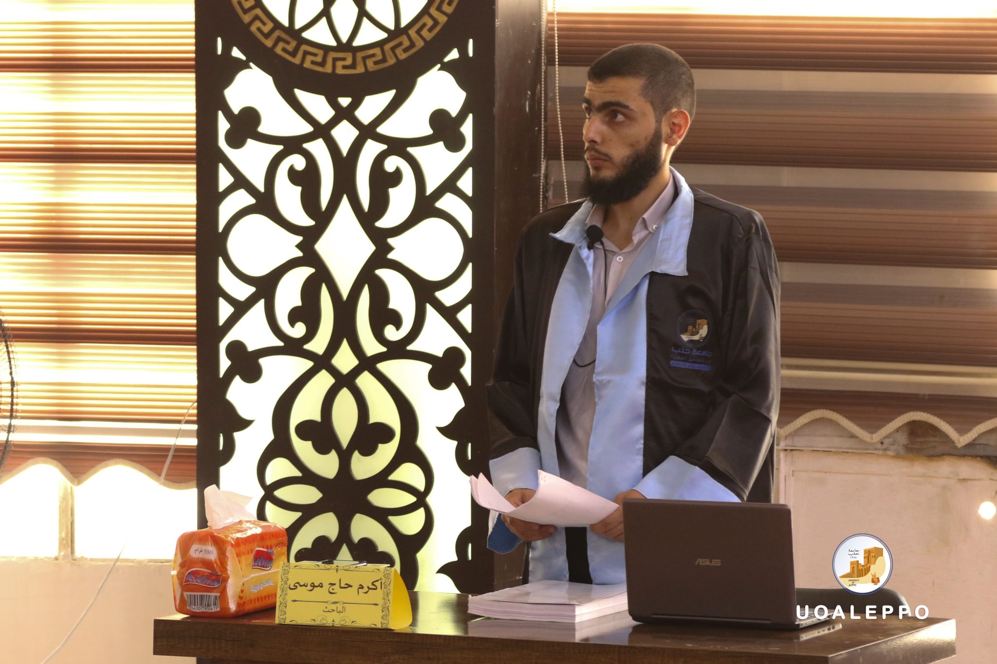 Free Aleppo university in liberated areas awarded master’s degree in Arabic language and ...